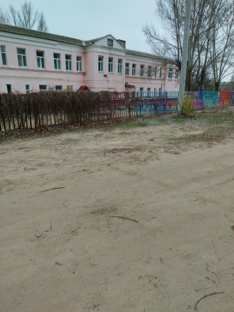 Anaokulları Detsky sad № 229, Volgograd, foto