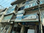 Afridi Plaza (No:H15, Naya Mohalla), alışveriş merkezleri  Rawalpindi'den