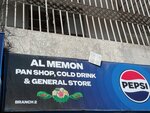 Al memon general store (Talha Medical Road No:B9, Karachi), büyük mağazalar  Karaçi'den