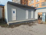 Туалет (Nasrutdinova Avenue No:9), tuvalet  Makhachkala'dan
