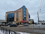 Туалет (ulitsa Krupskoy No:43А), tuvalet  Smolensk'ten