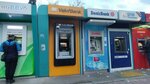 Vakıfbank (Yeşilırmak Cad., Kepez, Antalya), atm'ler  Antalya'dan