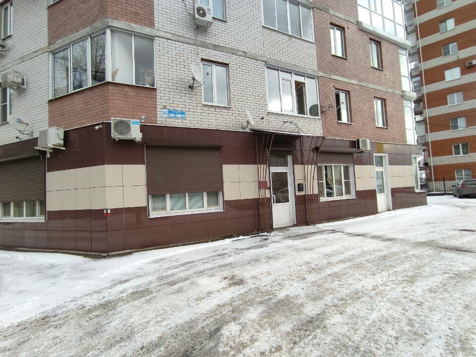 Hukuk büroları ЦентрДорСервис, Voronej, foto