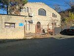 გამომცემლობა ტორი Tori publishing house (Zigzagi 1st Street No:6), fotokopi dükkanları  Tiflis'ten