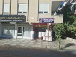 Yorgancı Murat (Yeşiltepe Mah., Tevfik Fikret Cad., No:19B, Kepez, Antalya), ev tekstili mağazaları  Antalya'dan