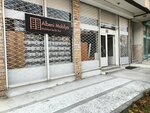 Albeni Mobilya (Ankara, Altındağ, Güneşevler Mah., Mahmut Şevket Paşa Cad., 46B), mobilya mağazaları  Ankara'dan