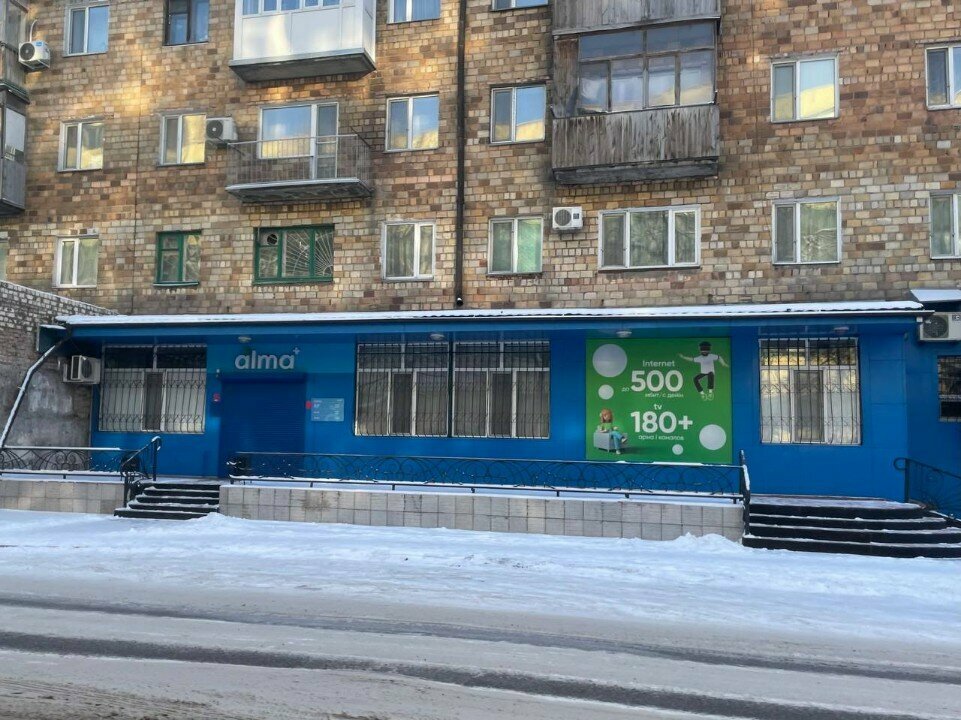Güvenlik firmaları Senim Guard, Karağandı, foto