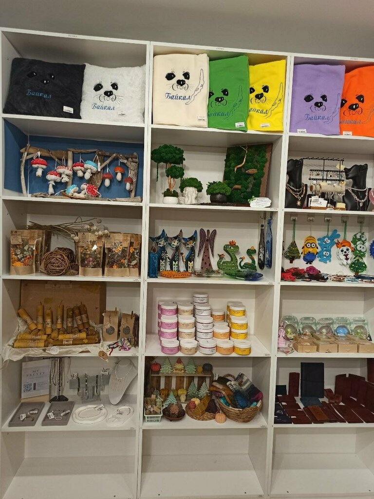 Hediyelik eşya mağazaları Сообщество Возрождение в Творчестве, Irkutsk, foto