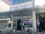 Mahir Bobinaj (Antalya, Muratpaşa, Cumhuriyet Mah., 671. Sok., 47), otomobil servisi  Antalya'dan