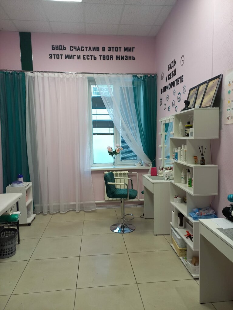 Güzellik salonu Jk Barhat, Novosibirsk, foto