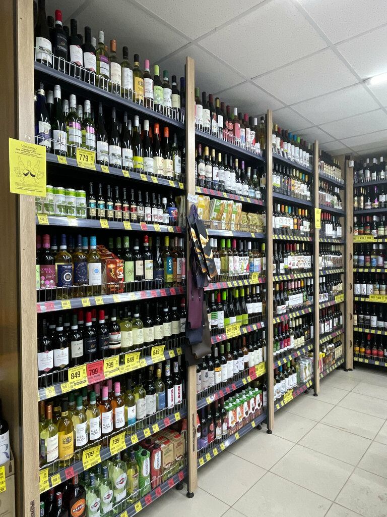 Market Gradusi, Volokolamsk, foto