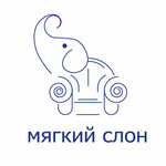 Мягкий слон (ulitsa Krupskoy No:2/2, zhiloy massiv Pashkovskiy), mobilya tamir, tadilat  Krasnodar'dan