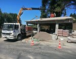 Yazkurt Yapı (Zonguldak, Alaplı, Merkez Mah., Çayboyu Sok., 89), yapı mağazası  Alaplı'dan