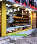 Bereket Ekmek Fırını (Tokat, Zile, Maden Cad., 2A), restoran  Zile'den