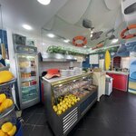 Aksu Balıkçılık (İsmetpaşa Mah., 8/1. Sok., No:10, Sultangazi, İstanbul), restoran  İstanbul'dan