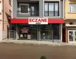 Arif Eczanesi (Gölköy Mahallesi Aybastı Caddesi No:84/a Gölköy/ordu, Gölköy, Ordu), eczaneler  Gölköy'den