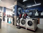 Sadık Ticaret (Denizli, Merkezefendi, Saltak Cad., 64), mobilya mağazaları  Denizli'den