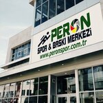 Peron Spor ve Baskı Merkezi (Batman, Batman Merkez , Site Mah., İstasyon Cad.), giyim mağazası  Batman'dan