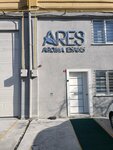 Ares aroma esans ısıso (Orhan Gazi Mah., 20. Yol Sok., No:9, Esenyurt, İstanbul), kozmetik ve parfümeri firmaları  İstanbul'dan
