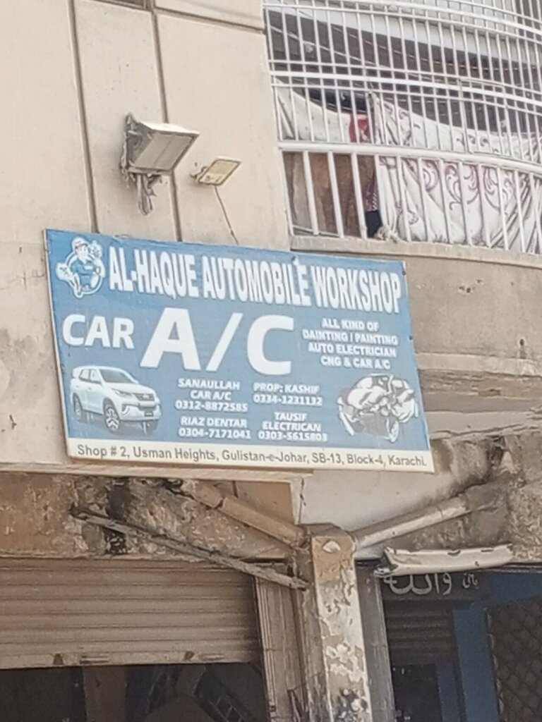 Otomobil servisi Al haque Auto mobile, Karaçi, foto