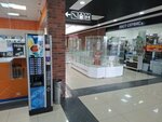 Kikko Max (Ryazanskoye Highway No:1В), kahve otomatı  Novomoskovsk'tan