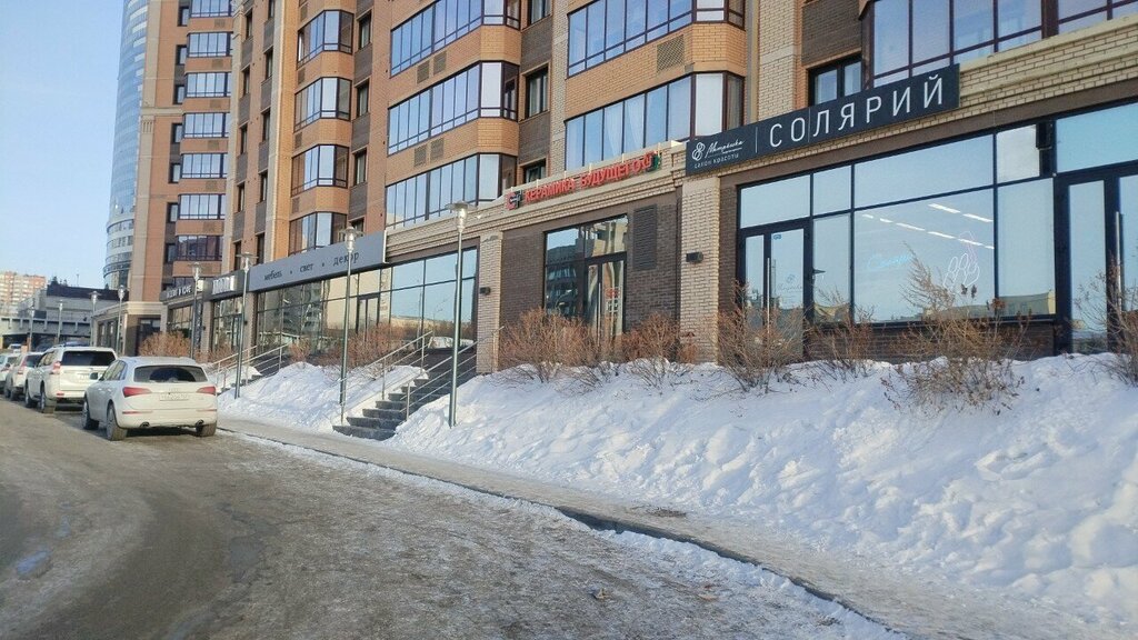 Güzellik salonu Матрёшка, Novosibirsk, foto