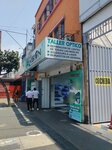 Fl Vision Sac (Distrital Surquillo, Avenida Angamos Este, 750), aydınlatma teknolojileri  Lima'dan
