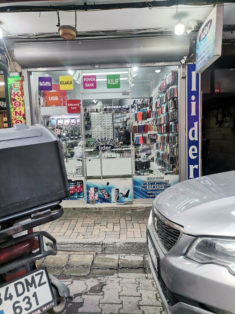 Cep telefonu ve aksesuarları satış mağazaları Lider GSM Marketing, İstanbul, foto