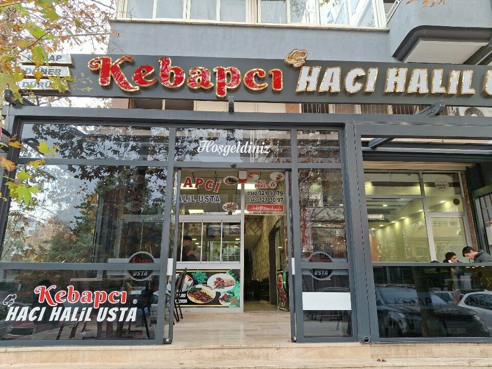 Restoran Kebapçı Hacı Halil Usta, Gaziantep, foto