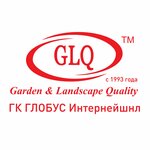 Globus International Pondliner (Dmitrovskoye Highway No:118к1), yalıtım malzemeleri  Moskova'dan