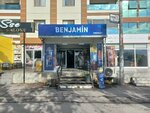 Benjamin Premium Tekel (Balatçık Mah., 8901 Sok., No:20A, Çiğli, İzmir), market  İzmir'den