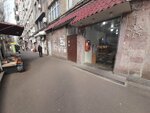 Telcell (Vahram Papazyan Street No:22), ödeme terminali  Erivan'dan
