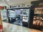 Appleshop Teknik Servis (Hobyar Mah., Hamidiye Cad., No:10, Fatih, İstanbul), telefon tamir servisi  İstanbul'dan
