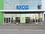 Комната матери и ребенка (ulitsa Turgenevskoye shosse No:27, aul Novaya Adygeya), anne ve çocuk odası  Adıge Cumhuriyeti'nden