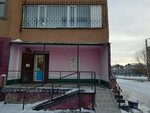 Novyi (Kemerov street No:30), market  Karağandı'dan