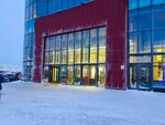МТС (Rogozerskaya Street No:4), ödeme terminali  Murmansk'tan