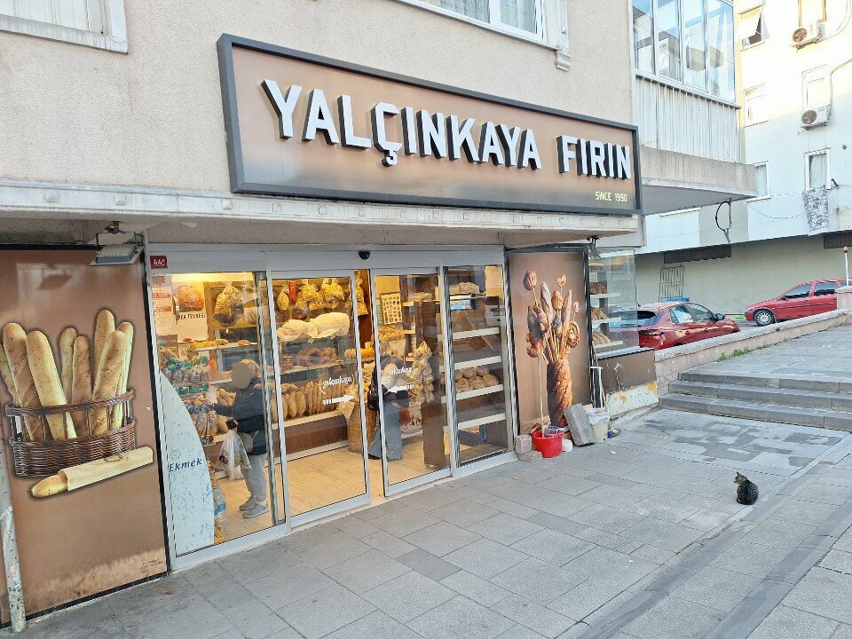 Ekmek fırını Yalçınkaya Odun Ekmeği, İstanbul, foto