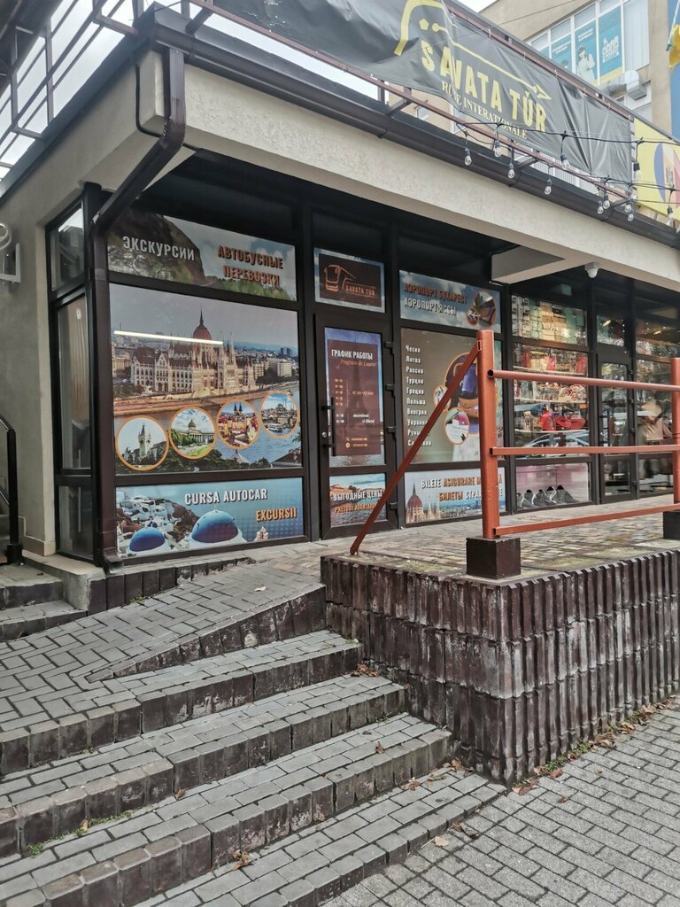 Seyahat acenteleri Savata Tur, Beltsi, foto