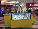 Snow King (Saken Seifullin Avenue No:483), dondurmacılar  Almatı'dan
