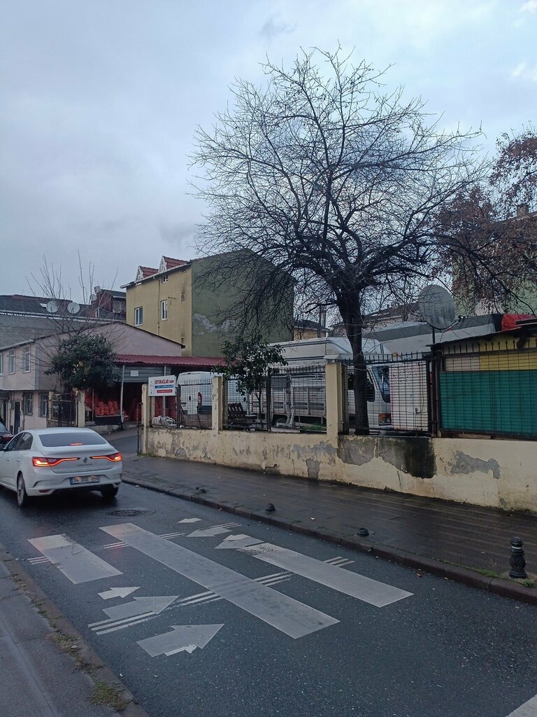 Yem ve yem katkı maddeleri Erturaç Tarım Ürünleri, İstanbul, foto