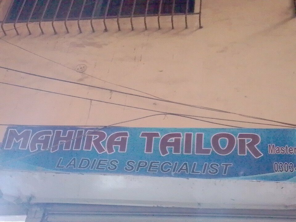 Terziler Maham Tailors, Karaçi, foto