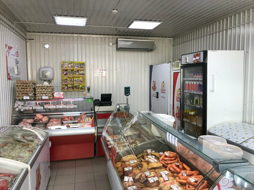 Kanatlı hayvan ürünleri ve yumurta Saianskii Broiler, Usolye‑Sibirskoye, foto