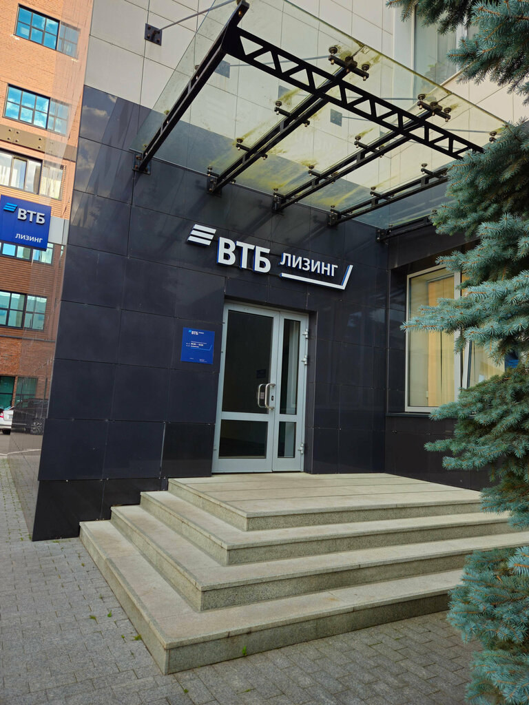 Leasing hizmetleri Vtb Leasing, Moskova, foto