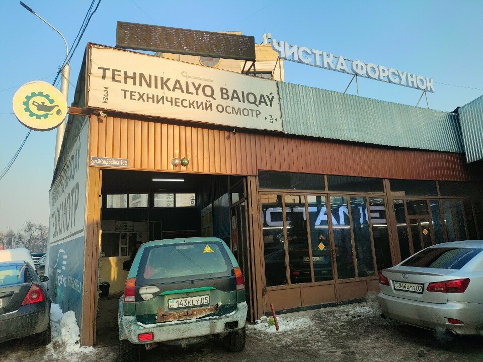 Otomobil servisi Octane, Almatı, foto