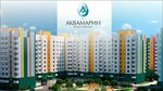 Аквамарин (Volgograd Region, Volzhsky, ulitsa 40 let Pobedy), konut blokları  Voljski'den