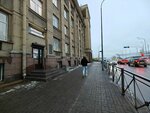 СЗГМУ имени И.И. Мечникова, ИОиИМ, кафедра остеопатии (Zanevskiy Avenue No:1/82), eğitim altyapısı  Saint‑Petersburg'dan