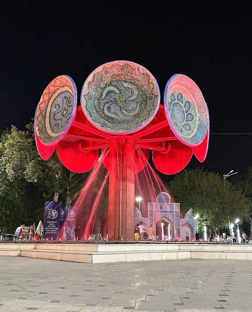 Çeşme Plate Fountain, Nevai, foto