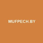 Mufpech.by (Cimirazieva Street No:67), endüstriyel fırınlar  Minsk'ten