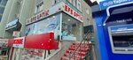 By Efe Optik (Hastane Cad., No:18A, Bahçelievler, İstanbul), optik  İstanbul'dan
