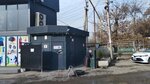 Туалет (Absamat Masaliyev Avenue No:27/2), tuvalet  Osh'tan